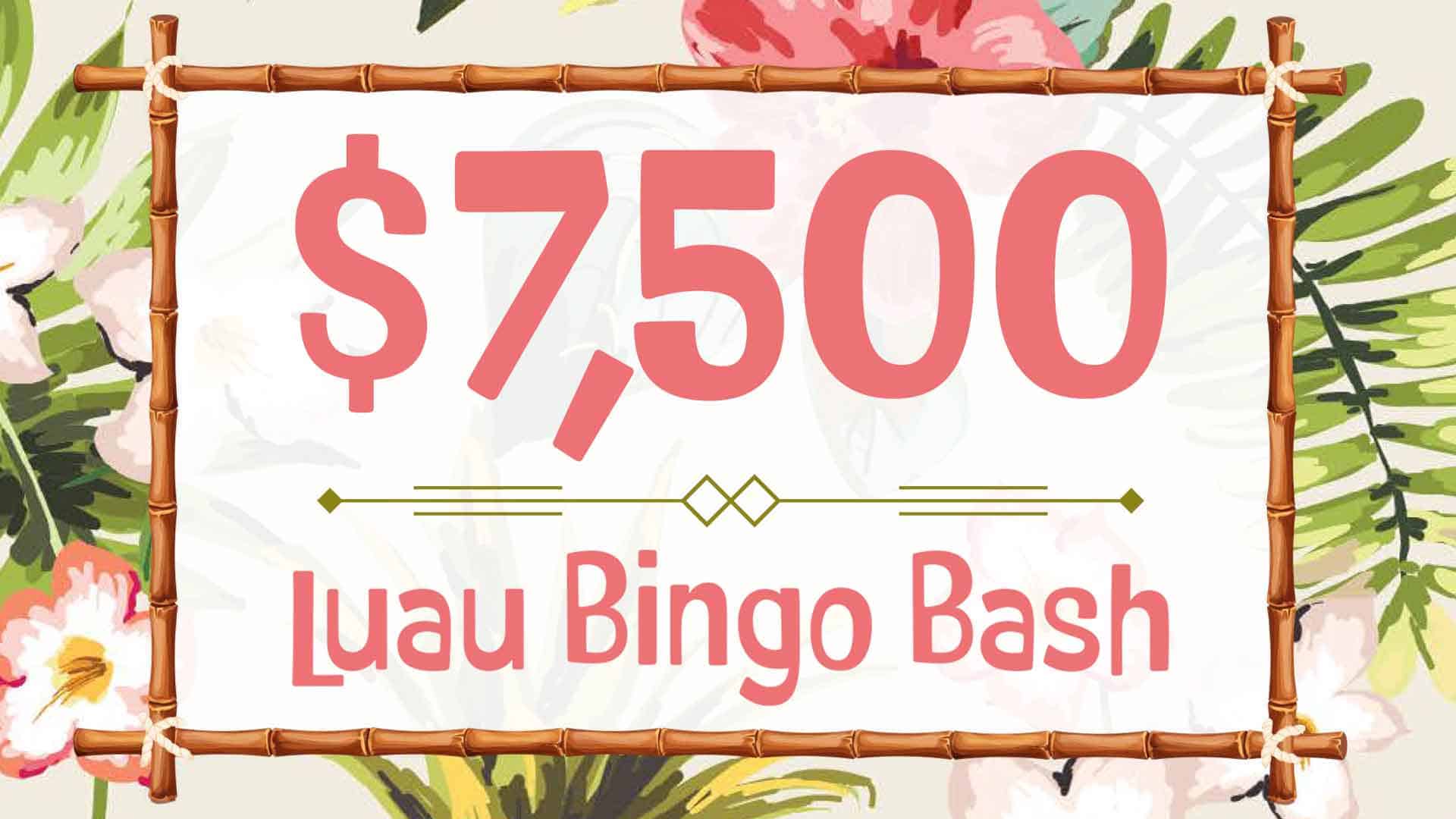 Bingo in North Las Vegas Nevada | Santa Fe Station Casino